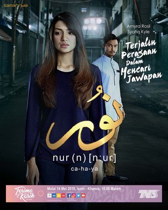 Nur Season 1: Where To Watch Every Episode | Reelgood