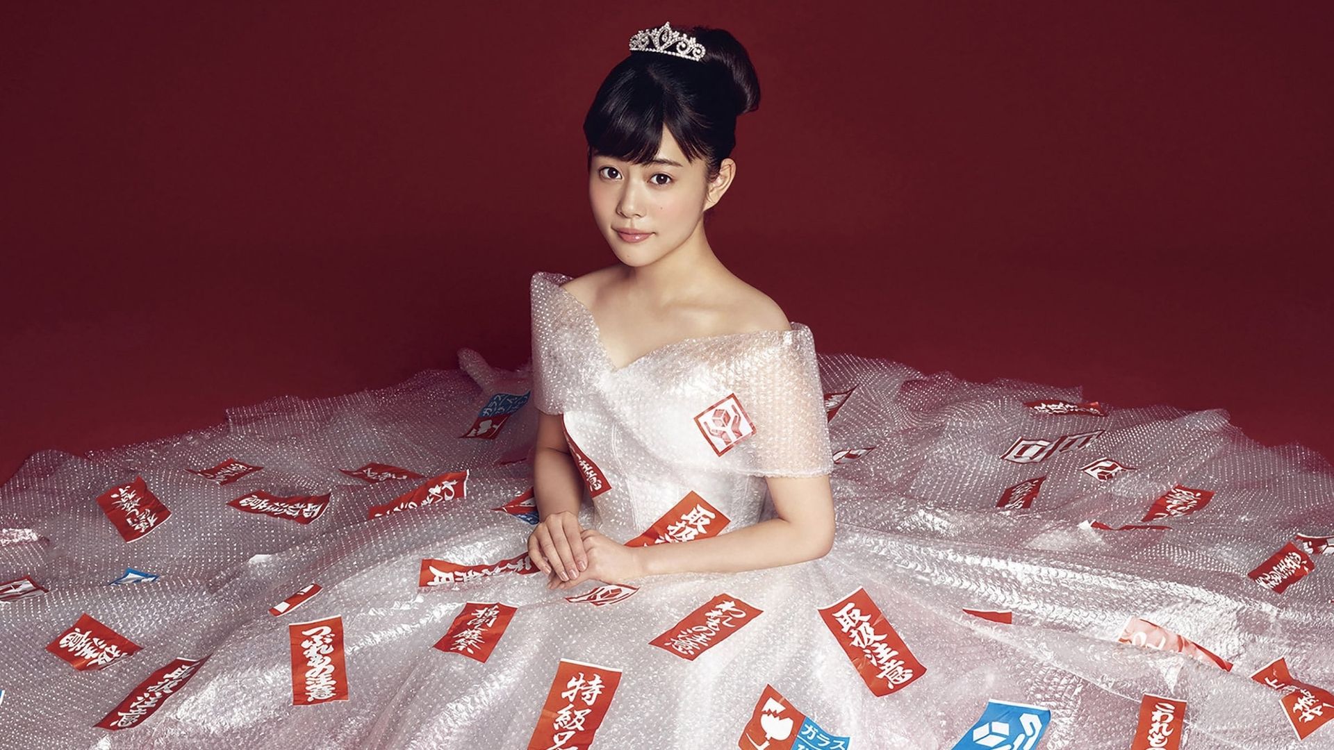 Kahogo no Kahoko Season 1: Where To Watch Every Episode | Reelgood