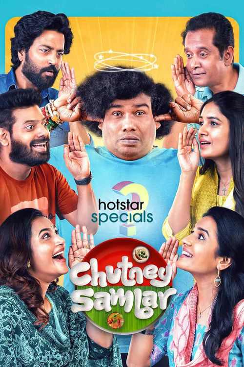 Chutney Sambar Season 1: Where To Watch Every Episode | Reelgood