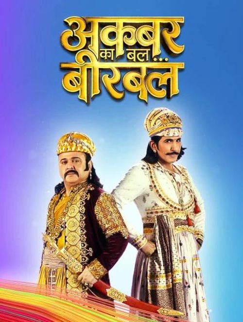 Akbar Ka Bal Birbal: Where to Watch and Stream Online | Reelgood
