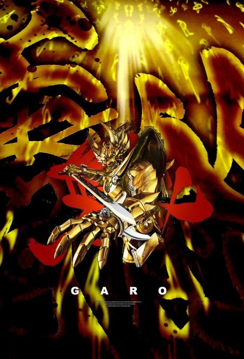 Garo - Where to Watch Every Episode Streaming Online | Reelgood