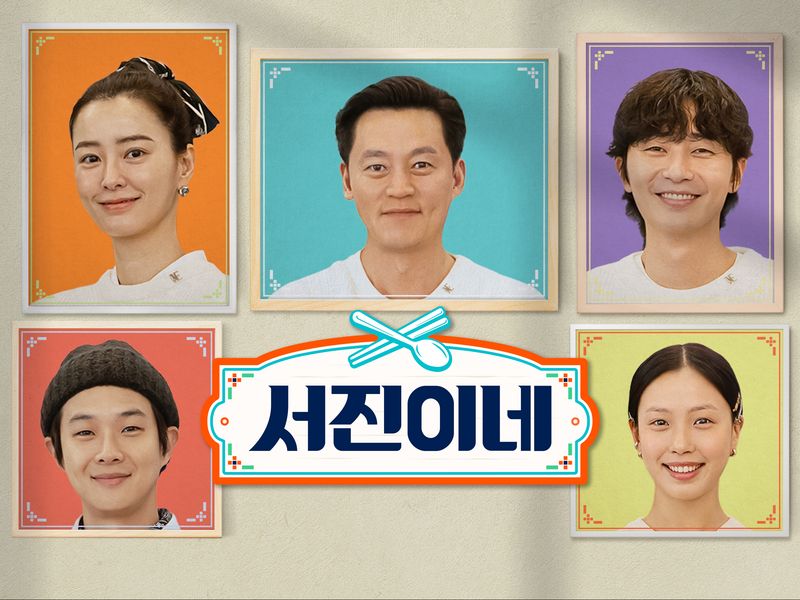 Jinny's Kitchen Season 2: Where To Watch Every Episode | Reelgood