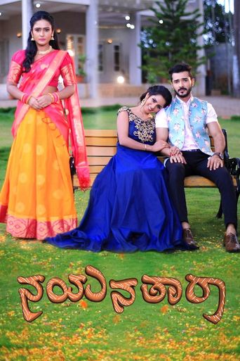 Nayanatara: Where to Watch and Stream Online | Reelgood