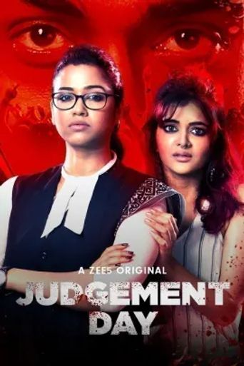 Judgement Day Season 1: Where To Watch Every Episode | Reelgood