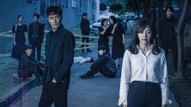 She Knows Everything: Where to Watch and Stream Online | Reelgood