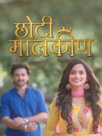 Choti Malkin Season 1: Where To Watch Every Episode | Reelgood