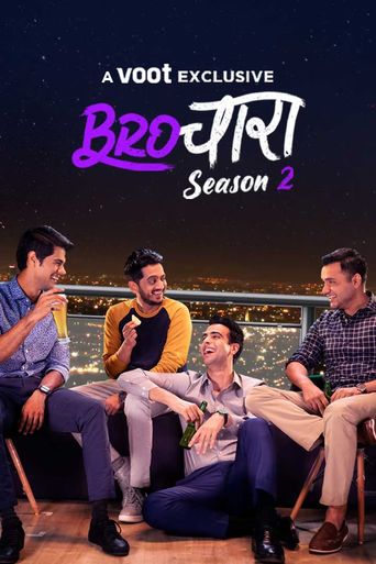 Brochara: Where to Watch and Stream Online | Reelgood