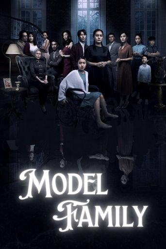 Model Family: Where to Watch and Stream Online | Reelgood