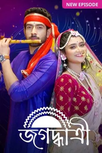 Jagaddhatri: Where to Watch and Stream Online | Reelgood