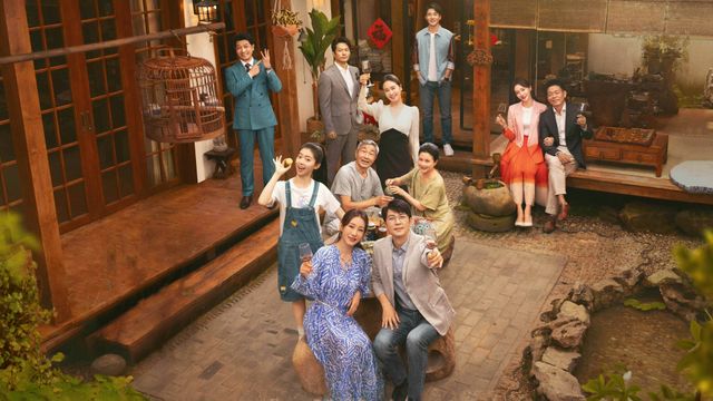 Shi guang zheng hao: Where to Watch and Stream Online | Reelgood