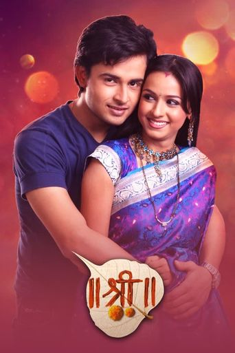 Shree: Where to Watch and Stream Online | Reelgood