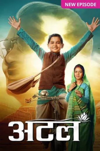 Atal: Where to Watch and Stream Online | Reelgood