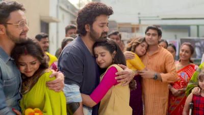 Shaheber Chithi: Where to Watch and Stream Online | Reelgood