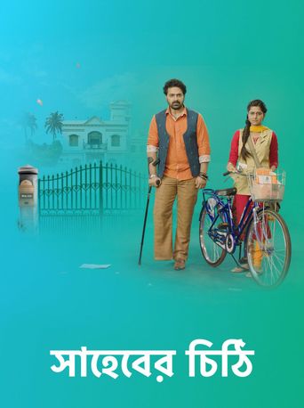 Shaheber Chithi: Where to Watch and Stream Online | Reelgood