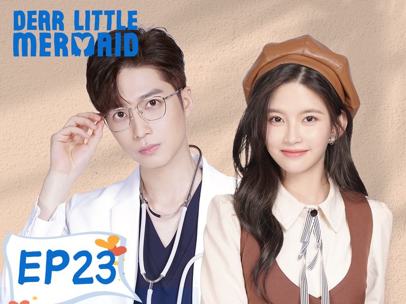 Dear Little Mermaid: Where to Watch and Stream Online | Reelgood