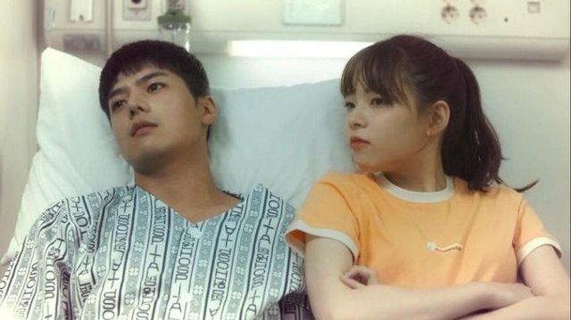 Adult Trainee Season 1: Where To Watch Every Episode | Reelgood