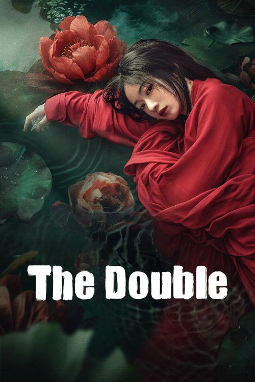 The Double: Where to Watch and Stream Online | Reelgood