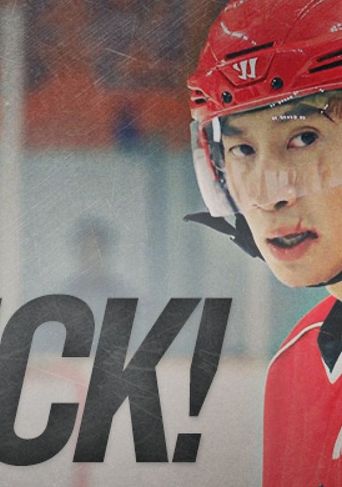 Puck!: Where to Watch and Stream Online | Reelgood