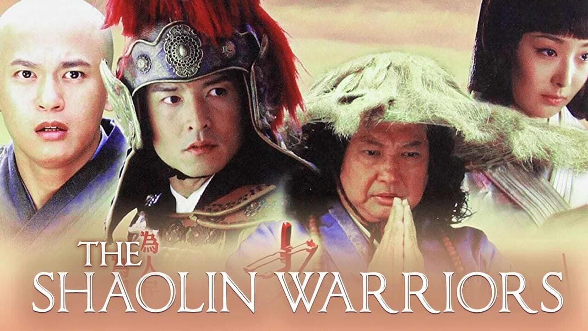 The Shaolin Warriors - Watch Episodes on Prime Video or Streaming ...