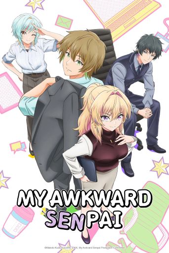 My Awkward Senpai Season 1: Where To Watch Every Episode | Reelgood