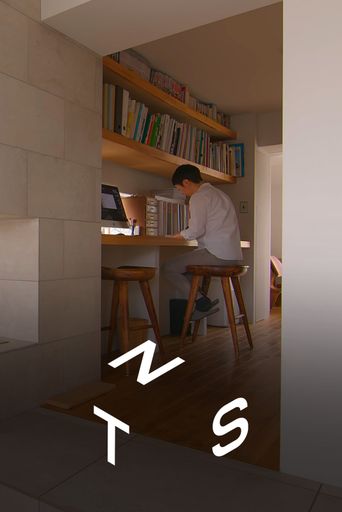 Never Too Small: Where to Watch and Stream Online | Reelgood