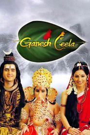Ganesh Leela Season 1: Where To Watch Every Episode | Reelgood