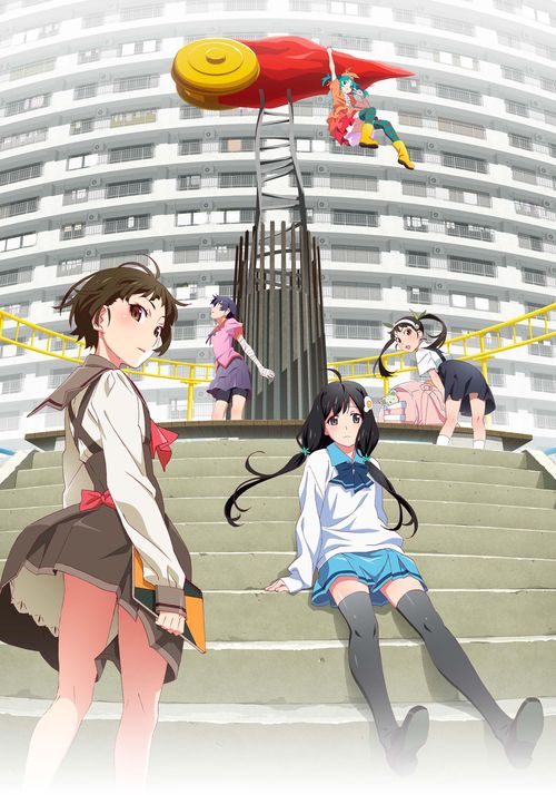 Monogatari Series: Off & Monster Season Season 1: Where To Watch Every ...