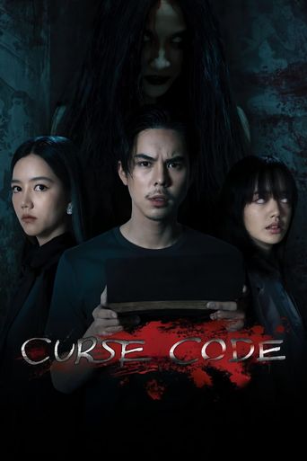 Curse Code: Where to Watch and Stream Online | Reelgood