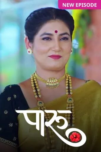 Paaru: Where to Watch and Stream Online | Reelgood