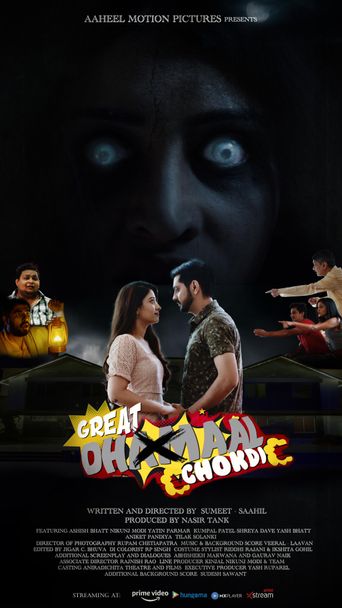 Great Dhamaal Chokdi: Where to Watch and Stream Online | Reelgood