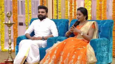 Pellichoopulu: Where to Watch and Stream Online | Reelgood