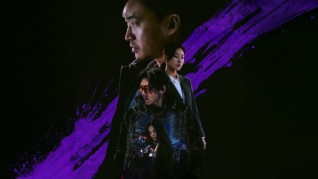 Gangnam B-Side: Where to Watch and Stream Online | Reelgood