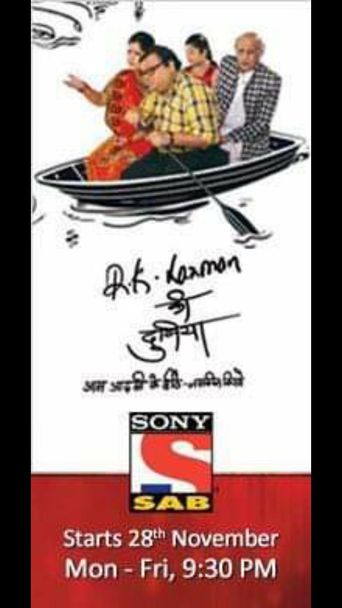 R. K. Laxman Ki Duniya: Where to Watch and Stream Online | Reelgood