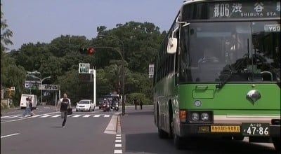 Orange Days: Where to Watch and Stream Online | Reelgood